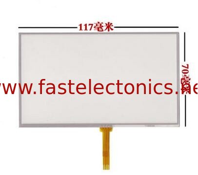 5 inch touch screen handwriting screen   HL980 GPS general MP4 navigator 117*70