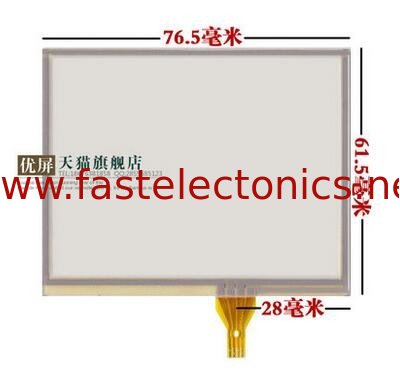 3.5 inch Pegasus touch screen TM035KBH11 TM035KBZ17 LCD touch screen handwriting screen