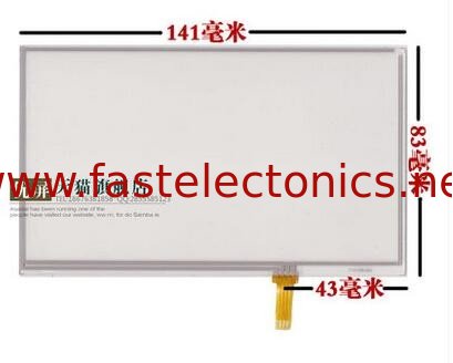 6 Inch Touch screen handwriting screen ONDA VX590R VX590T VX590 LCD screen TM060RDH02