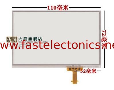 New 4.8 inch Samsung LTE480WV-F01 four wire resistance touch screen handwriting screen A398B