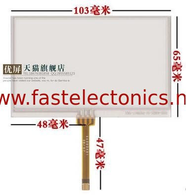 SHARP 4.3 LQ043T1DG01 LQ043T1DG03 LQ043T3DX01/02/03/05 touch screen