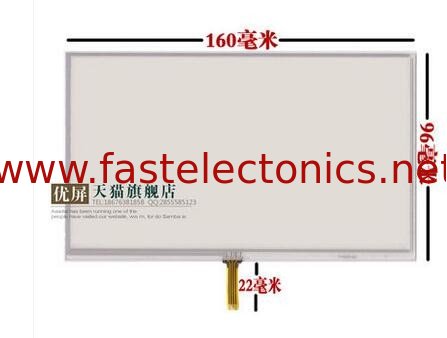 7 inch   X10 touch screen X20 screen 160*95 cable length 23mm