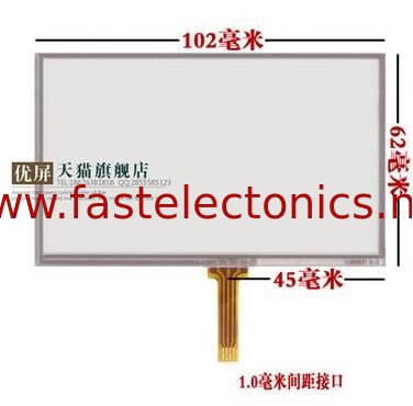4.3 inch touch screen, small interface, 1.0mm distance, narrow mouth, welding, at043tn24