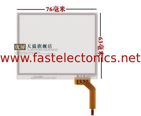 3.5 inch touch screen interface PDA scanning gun card match  with Western LCD touch screen handwriting screen screen