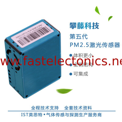 Free shipping Climbing technology PMS5003 G5 PM2.5 laser sensor detection pm2.5 haze detection high precision