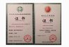 Good quality Relays for sales
