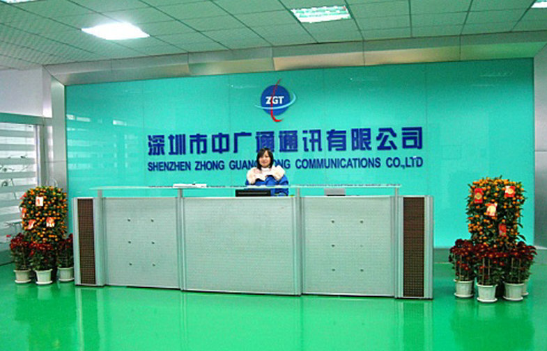 China Optical Transceiver Online Marketplace