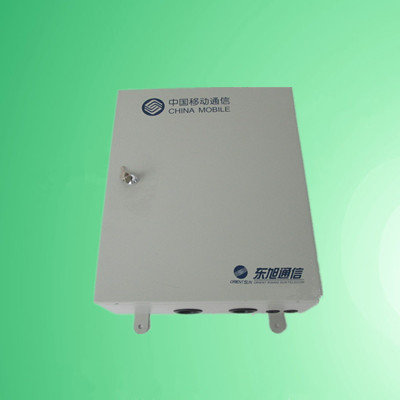 Fiber distribution box ip65