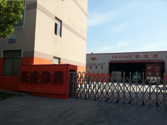 Zhangjiagang Evernice New Building Materials Technology Co.,Ltd