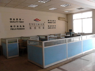 Zhangjiagang Evernice New Building Materials Technology Co.,Ltd