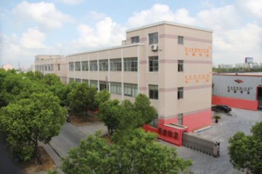 Zhangjiagang Evernice New Building Materials Technology Co.,Ltd