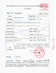 Zhangjiagang Evernice New Building Materials Technology Co.,Ltd