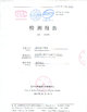 Zhangjiagang Evernice New Building Materials Technology Co.,Ltd