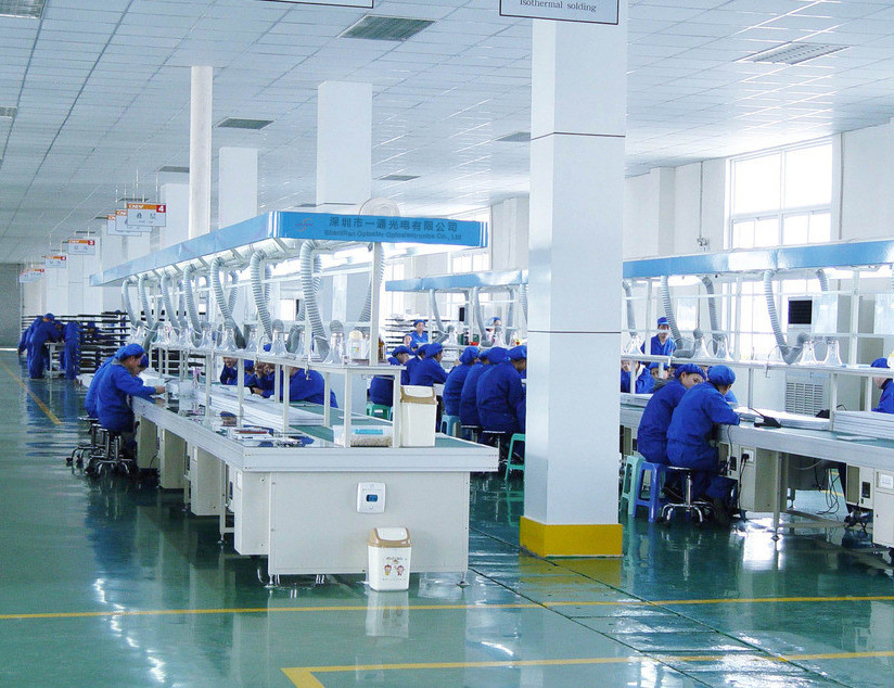 Porcellana Shenzhen Optostar Optoelectronics Co., Ltd Profilo Aziendale