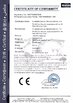 Shenzhen Link-all Technology Co., Ltd