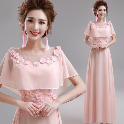 China Pink O Neck Chiffon Floor Length Elegant Evening Dresses TSJY058 supplier