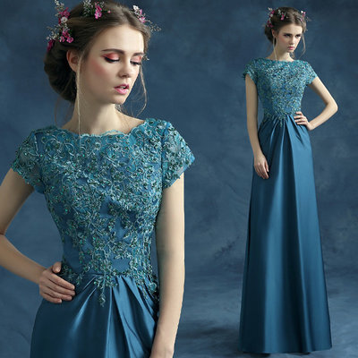 China Dark Blue Green Elegant Evening Dresses TSJY048 supplier