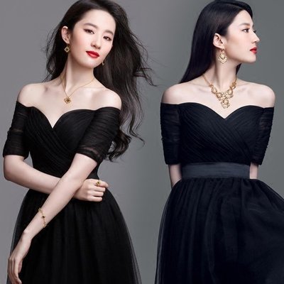 China Elegant Off  The Shoulder Evening Dresses TSJY010 supplier