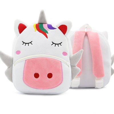 New Cute Cartoon Kids Plush Backpack Toy Mini School Bag Children's Gifts Kindergarten Boy Girl Baby Student Bags Lovely supplier