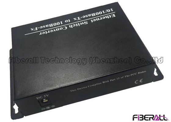 Management 10/100M Multiport Fiber Ethernet Media Converter With Four RJ45 Ports supplier