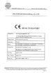  Fiberall Technology (Shenzhen) Co., Ltd