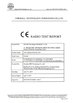  Fiberall Technology (Shenzhen) Co., Ltd