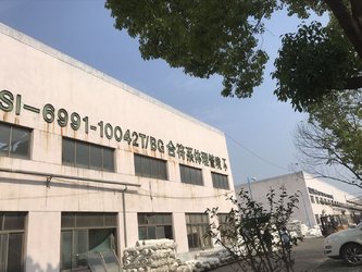 Chinataslan fabricCompany