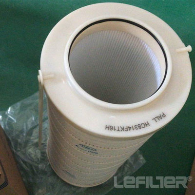 alternative pall hydraulic oil filter element  lube oil filter HC8314FCP39H