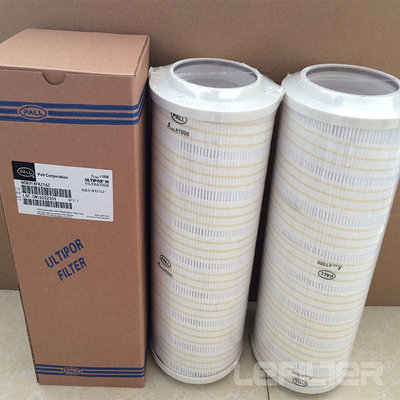 alternative pall hydraulic oil filter element  lube oil filter HC8314FCP39H