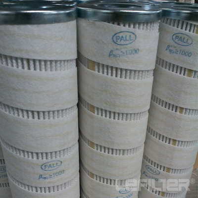 alternative pall hydraulic oil filter element  lube oil filter HC8314FCP39H