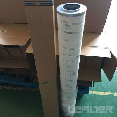 China Factory pall Hc8904fkt26h Filter Element for Lube Oil Filters