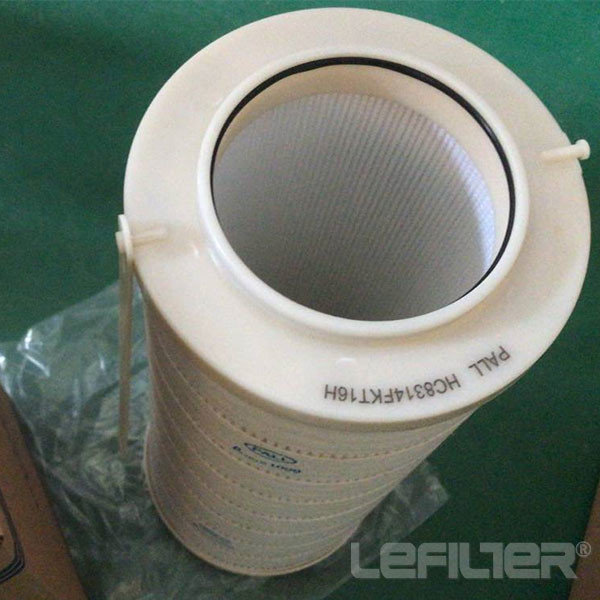 alternative pall hydraulic oil filter element  lube oil filter HC8314FCP39H