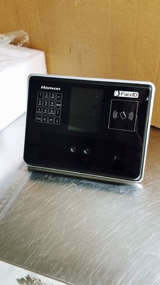 F910 Face recognition time attendance Hanvon TCP/IP SOFTWARE