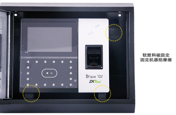 COVER FOR FACE RECOGNITION TIME ATTENDANCE IFACE302 IFACE702 UFACE800 UFACE202 UFACE302 UFACE402 G3