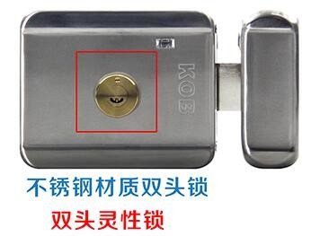 209S electric lock access control lock