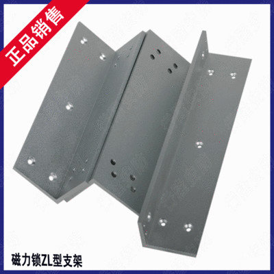 ZL-Bracket and 180KG electric magnetic door gate Lock Installed on Wooden Metal Door/U