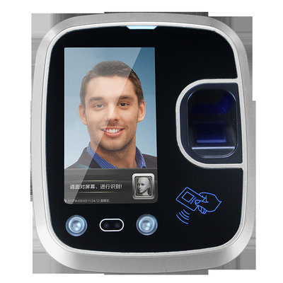 Face Recognition biometric Access Control 100,000 Record Network Fingerprint TCP/IP  Tieme attendance