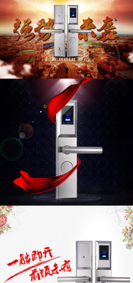 6060 Fingerrint door lock fingerprint locks right handle left handle locks password card door locks