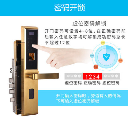 6080plus Biometric Fingerprint door lock Password door lock fingerprint locks