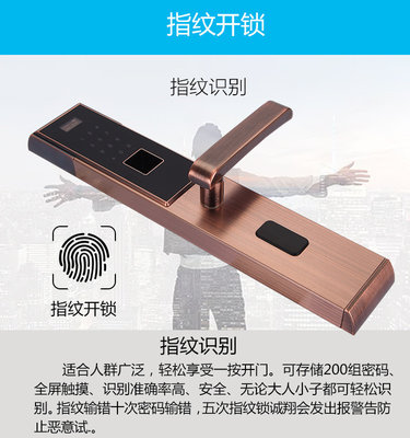 6080plus Biometric Fingerprint door lock Password door lock fingerprint locks