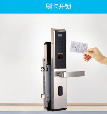 6080plus Biometric Fingerprint door lock Password door lock fingerprint locks
