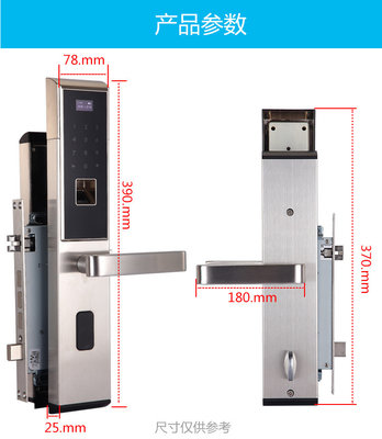 6080plus Biometric Fingerprint door lock Password door lock fingerprint locks