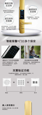 K6020 Fingerprint door locks Biometric lock Password door lock RFID CARD LOCK