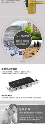 K6020 Fingerprint door locks Biometric lock Password door lock RFID CARD LOCK