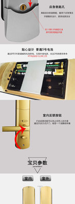 K6020 Fingerprint door locks Biometric lock Password door lock RFID CARD LOCK
