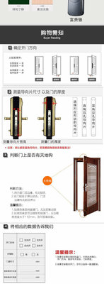 K6020 Fingerprint door locks Biometric lock Password door lock RFID CARD LOCK
