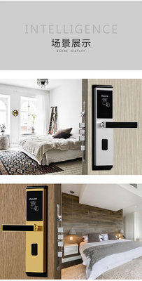 8011 Card hotel lock hotel management system card reader door lock