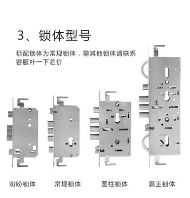 8011 Card hotel lock hotel management system card reader door lock