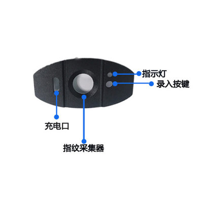 Padlock6.0 Fingerprint lock battery Fingerprint padlock