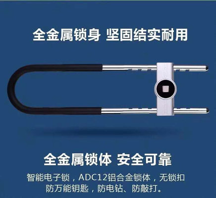Fingerprint lock office biometric fingerprint door lock Ulock70 door locks